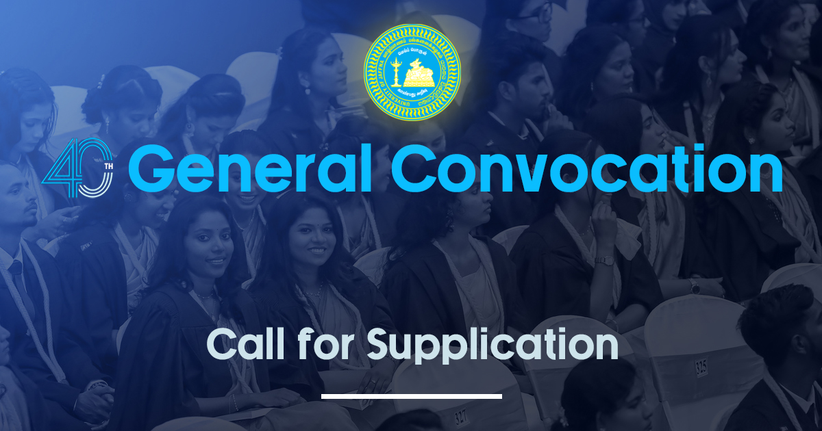 40th GENERAL CONVOCATION - Call for Supplication | University of Jaffna